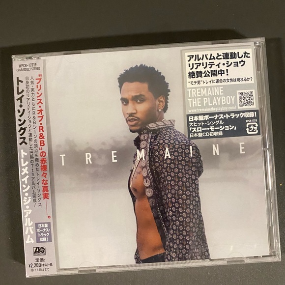 Media | Trey Songz Tremaine The Album Cd | Poshmark